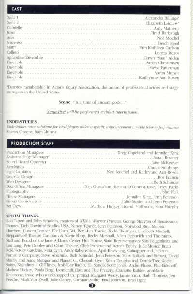 An Interview With Amy Matheny